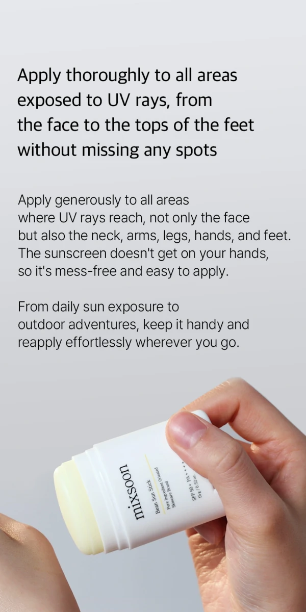 MIXSOON - Bean Sun Stick | SkinGuru24